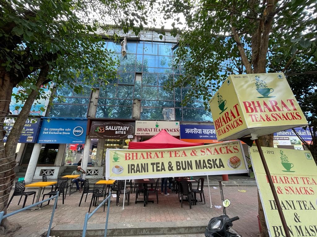 Bharat Tea And Snacks, Wanowrie order online - Zomato
