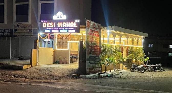 Desi Mahal, Pathardi Phata, Nashik | Zomato