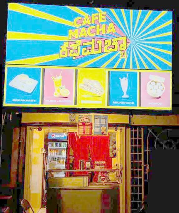 Cafe Macha, Residency Road order online - Zomato