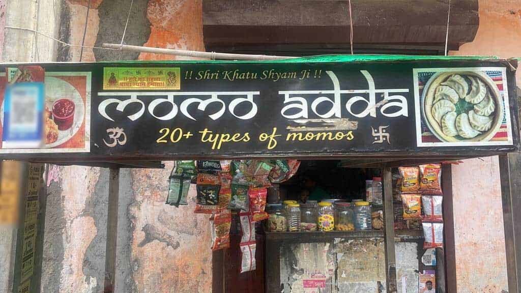 Momo Adda, Mayur Vihar Phase 3, New Delhi | Zomato