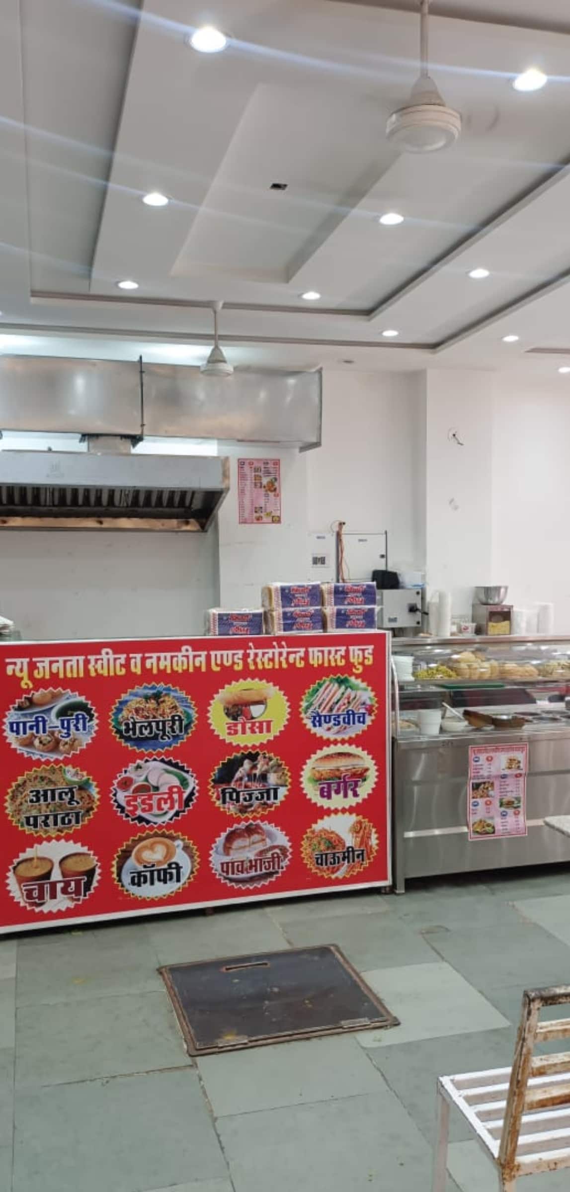 New Janta Sweets Namkeen & Restaurant, Bhadu Market, Jodhpur | Zomato
