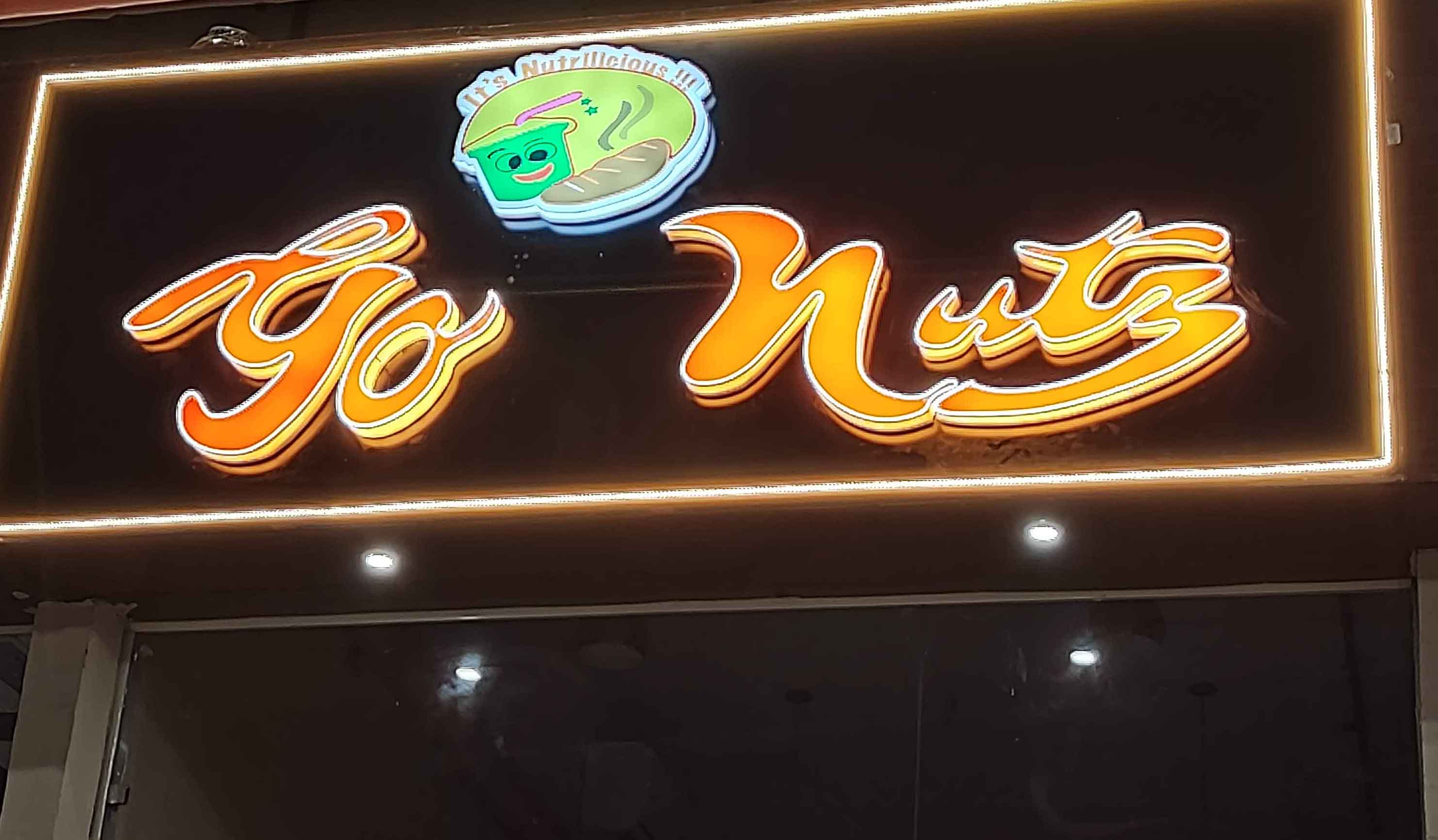 Go Nutz, Sector 75, Noida | Zomato