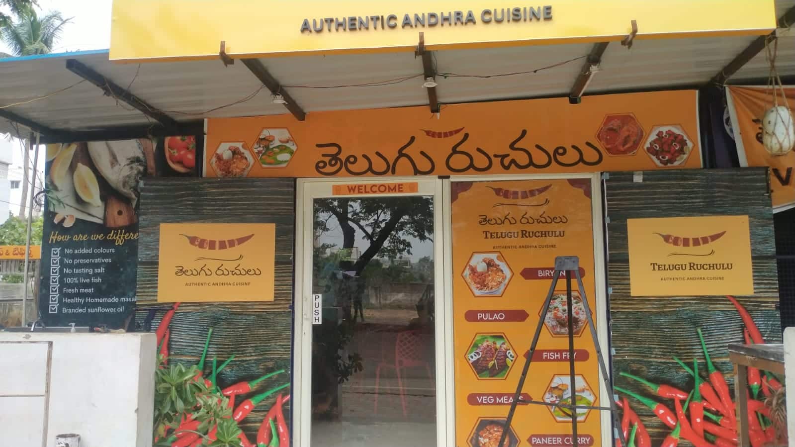 Telugu Ruchulu, Madhurawada, Vizag | Zomato