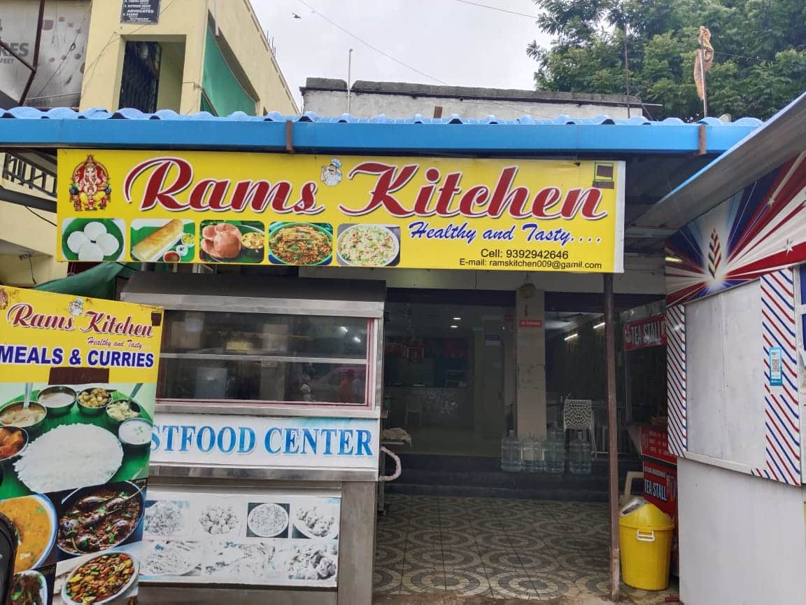 Book table and online reservation at Ram's Kitchen, Alwal, Secunderabad