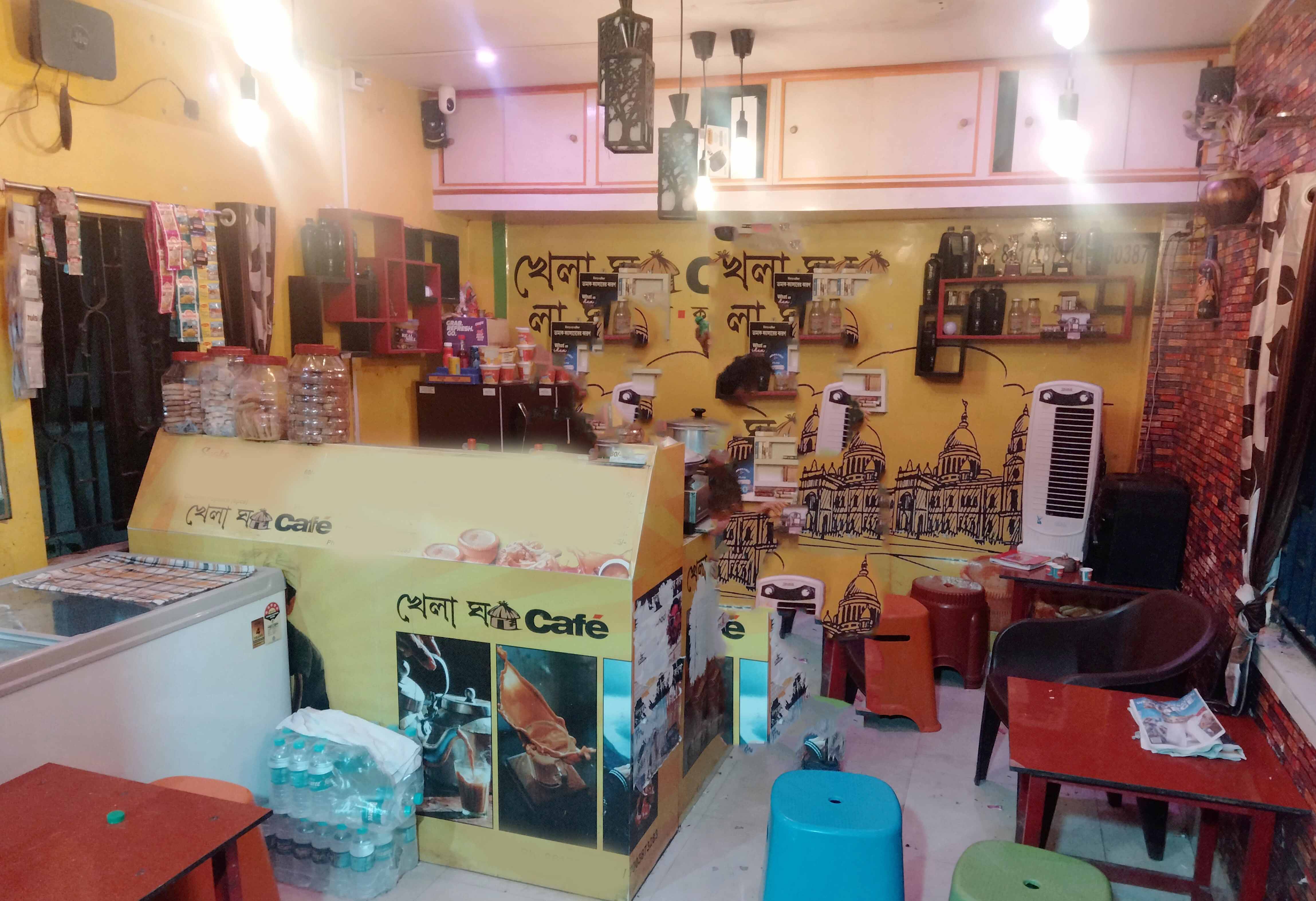 Khela Ghar Cafe, Kalyani, Kolkata | Zomato