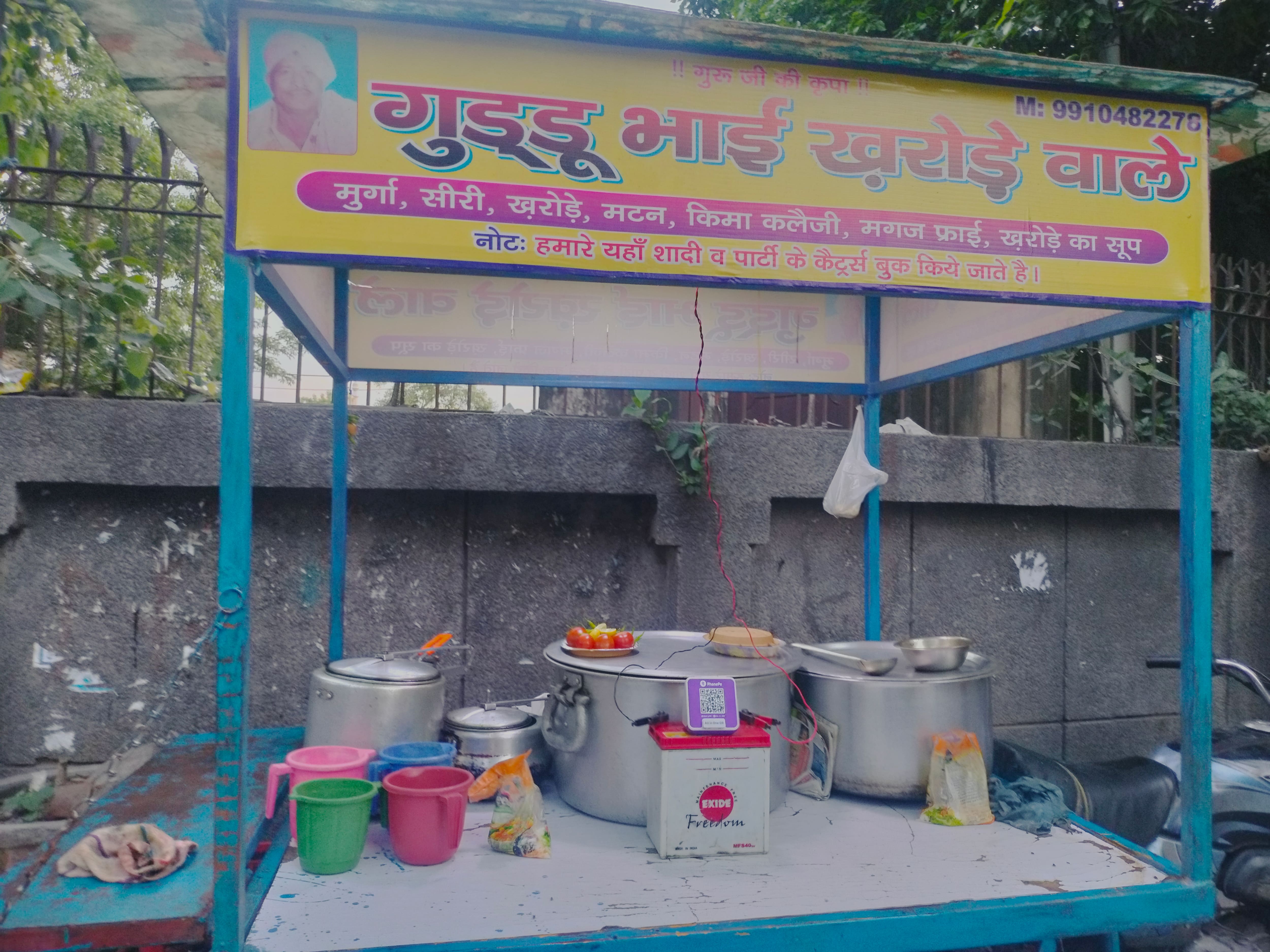 Guddu Bhai Kharode Wale, Dilshad Garden, New Delhi | Zomato