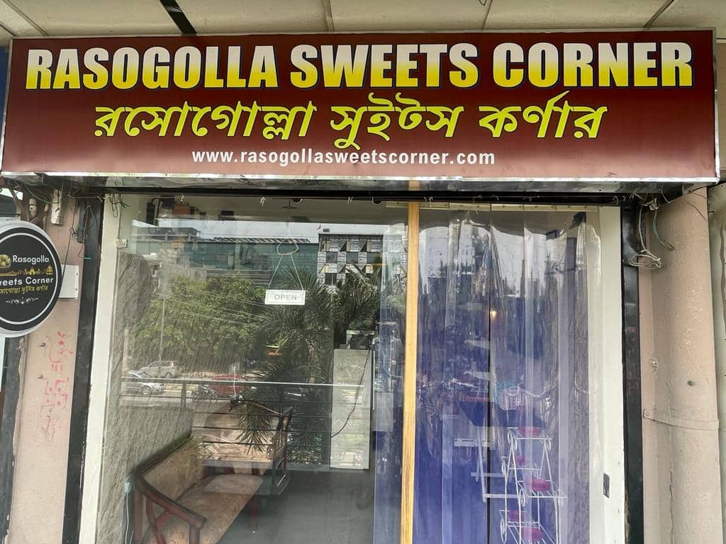 Rasogolla Sweets Corner, Sector 50, Gurgaon | Zomato