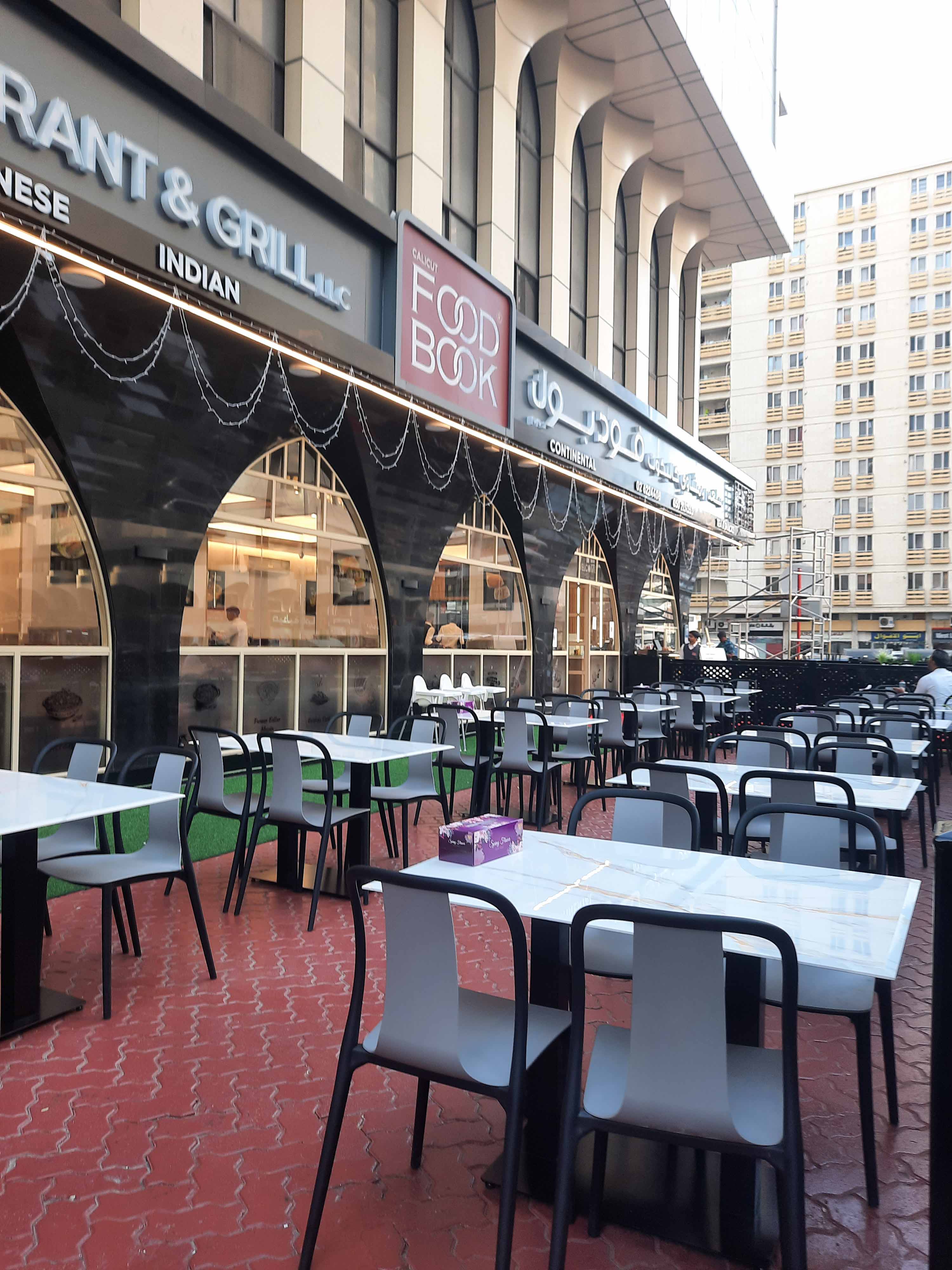 Calicut Food Book Restaurant & Grill, Tourist Club Area (Al Zahiyah ...