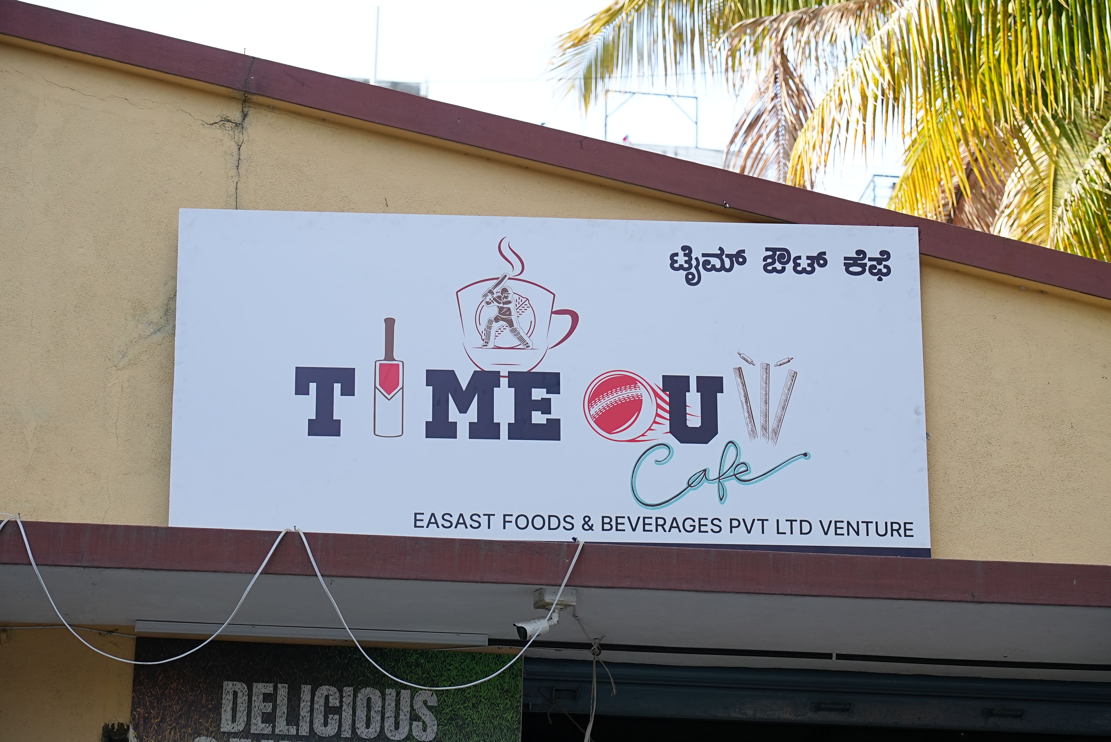 Time Out Cafe, BTM, Bangalore | Zomato