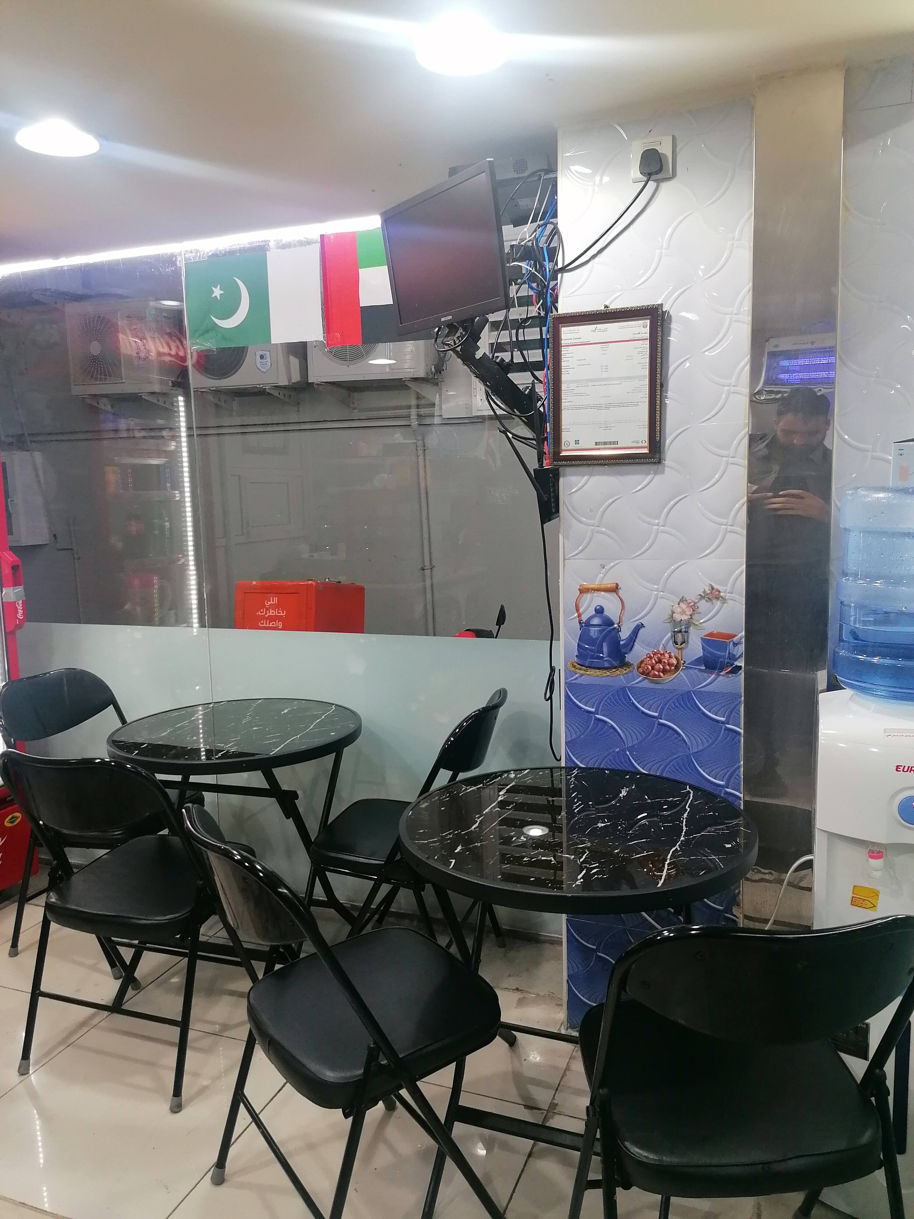 Photos of Alhosani Kitchen, Pictures of Alhosani Kitchen, Abu Dhabi ...