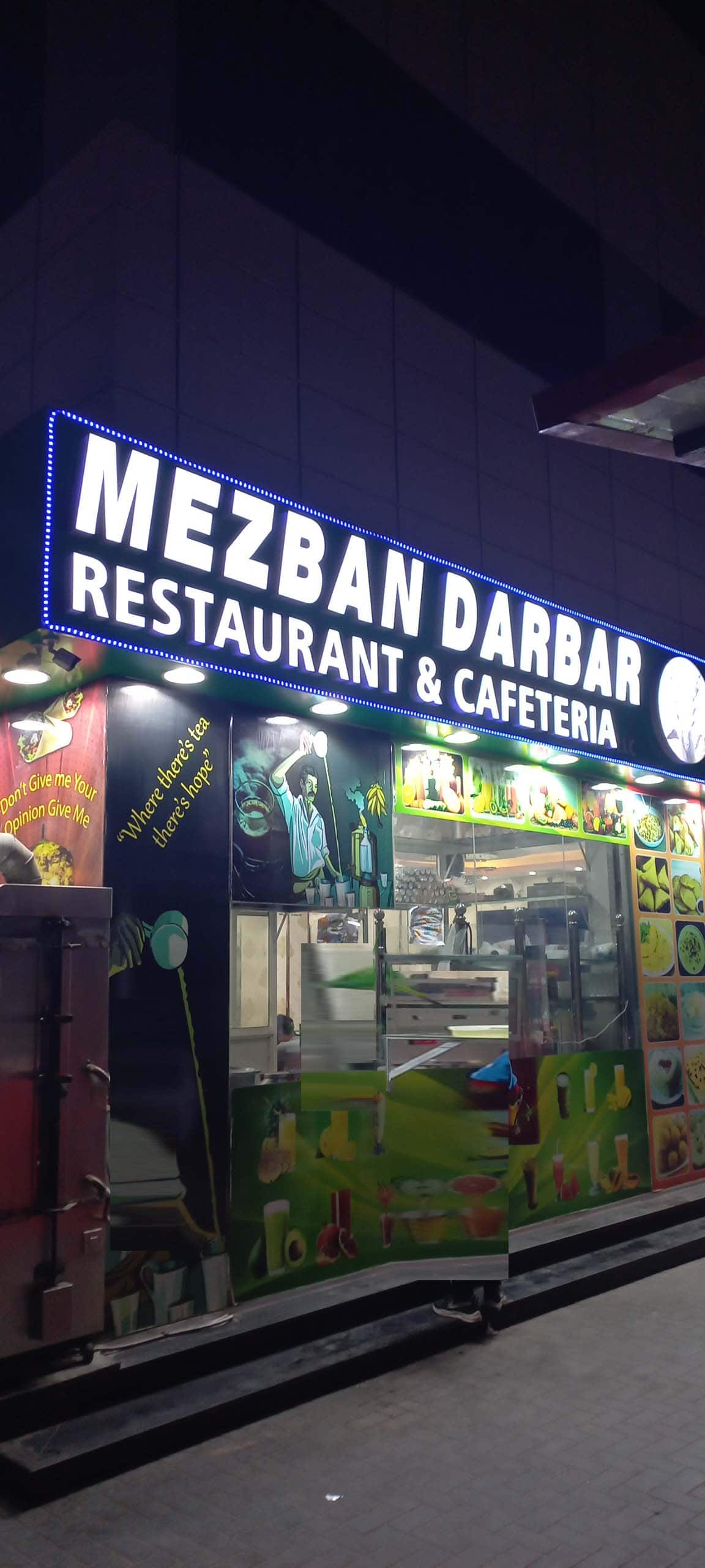 Mezban Darbar Restaurant & Cafeteria, Al Quoz, Dubai | Zomato