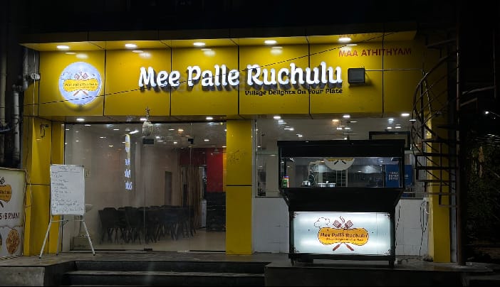 Mee Palle Ruchulu, Kondapur, Hyderabad | Zomato