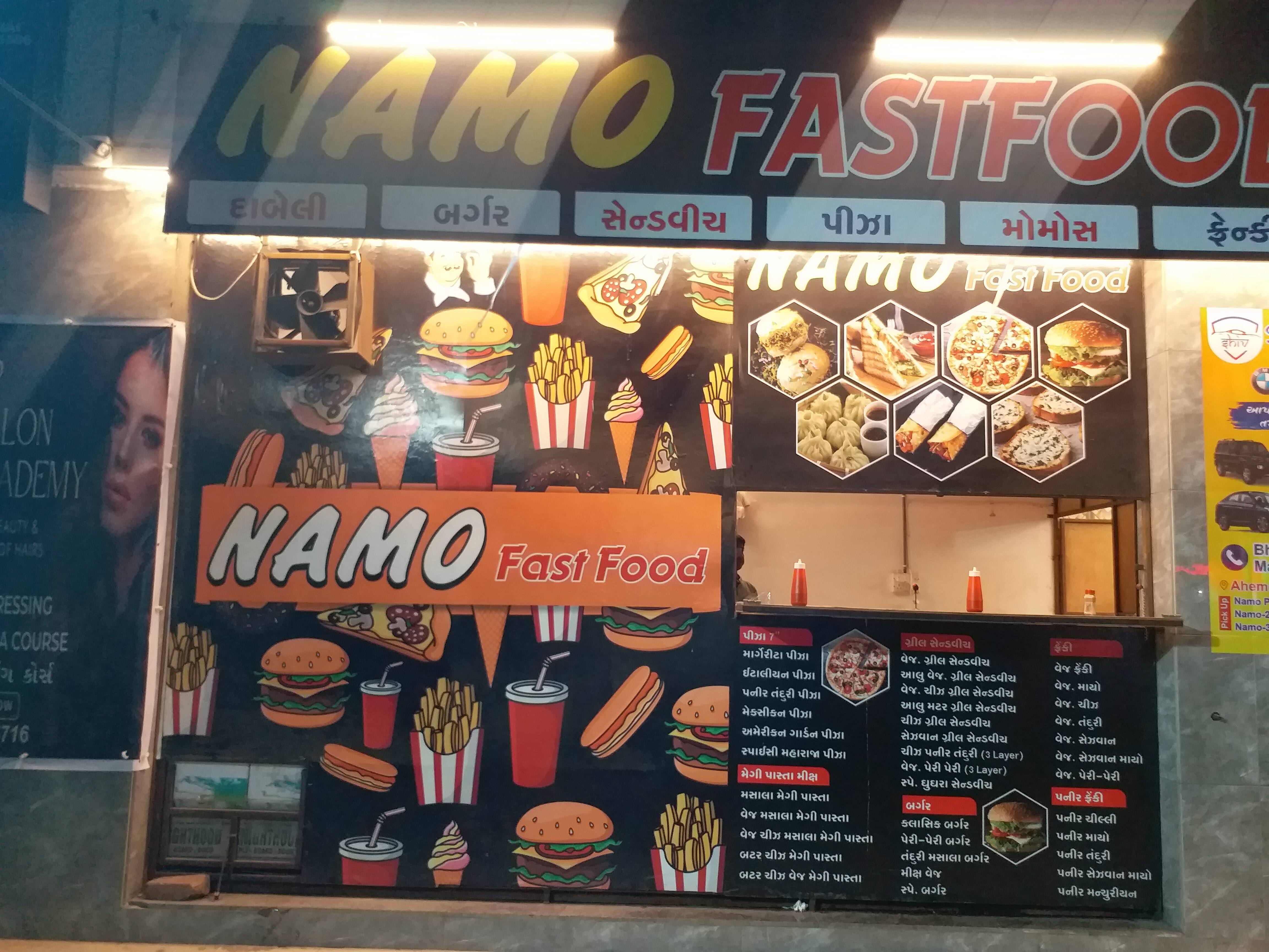 Namo Fast Food, Mukerian Locality order online - Zomato