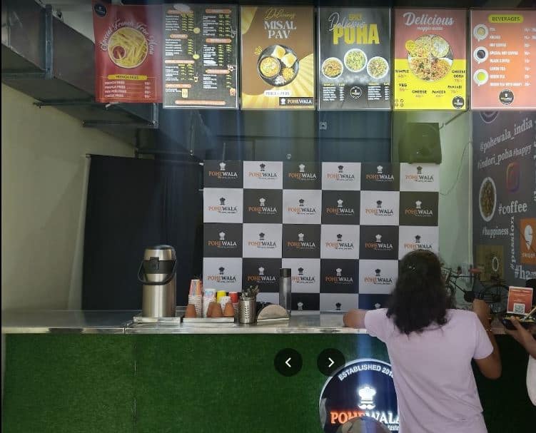 Menu of Pohewala Butibori, Mihan, Nagpur