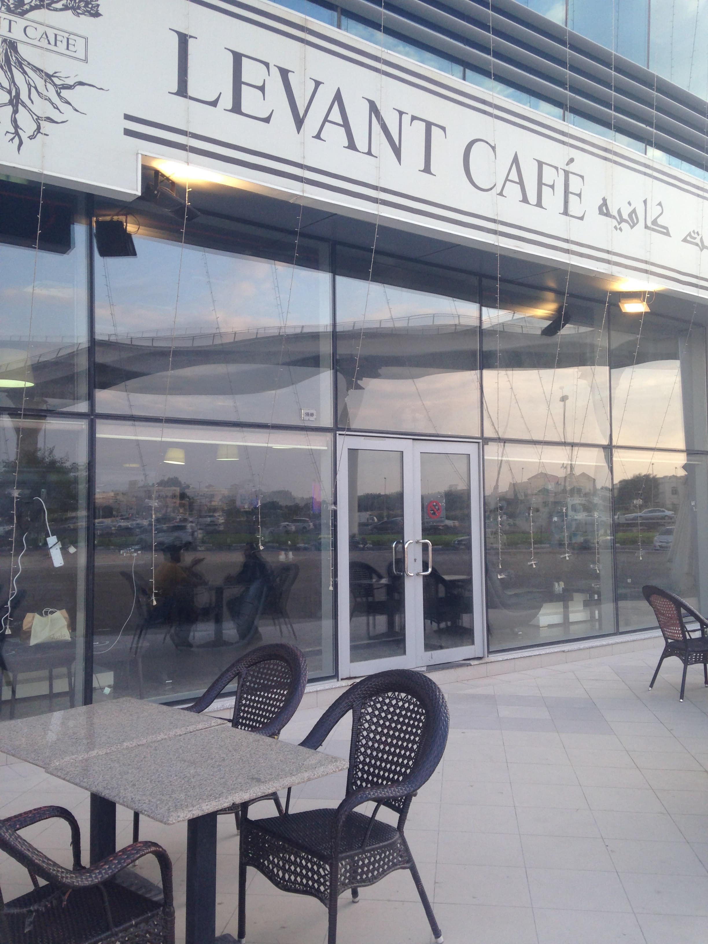 Levant Cafe, Al Quoz, Dubai | Zomato