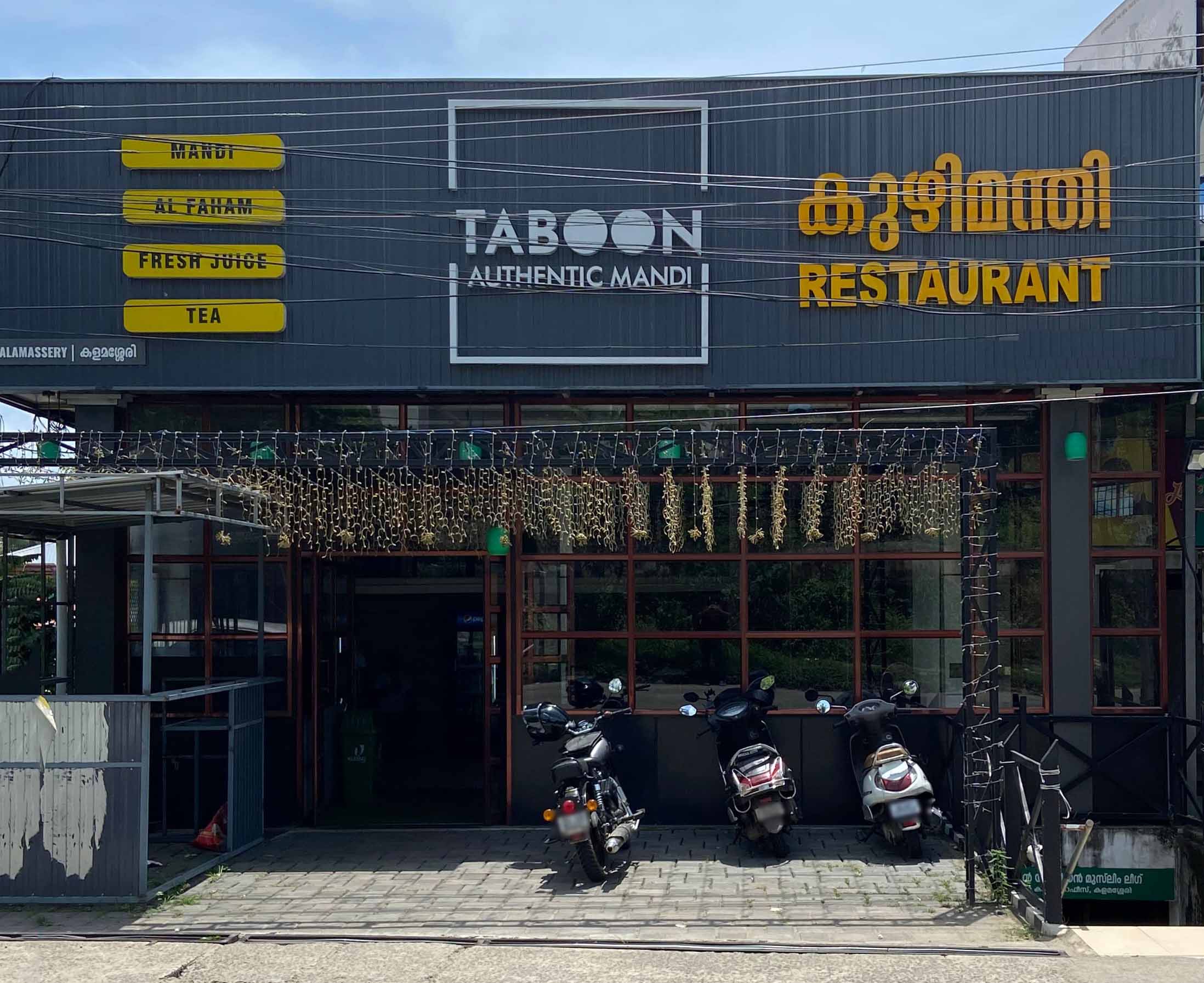 Taboon Mandi, Kalamassery, Kochi | Zomato
