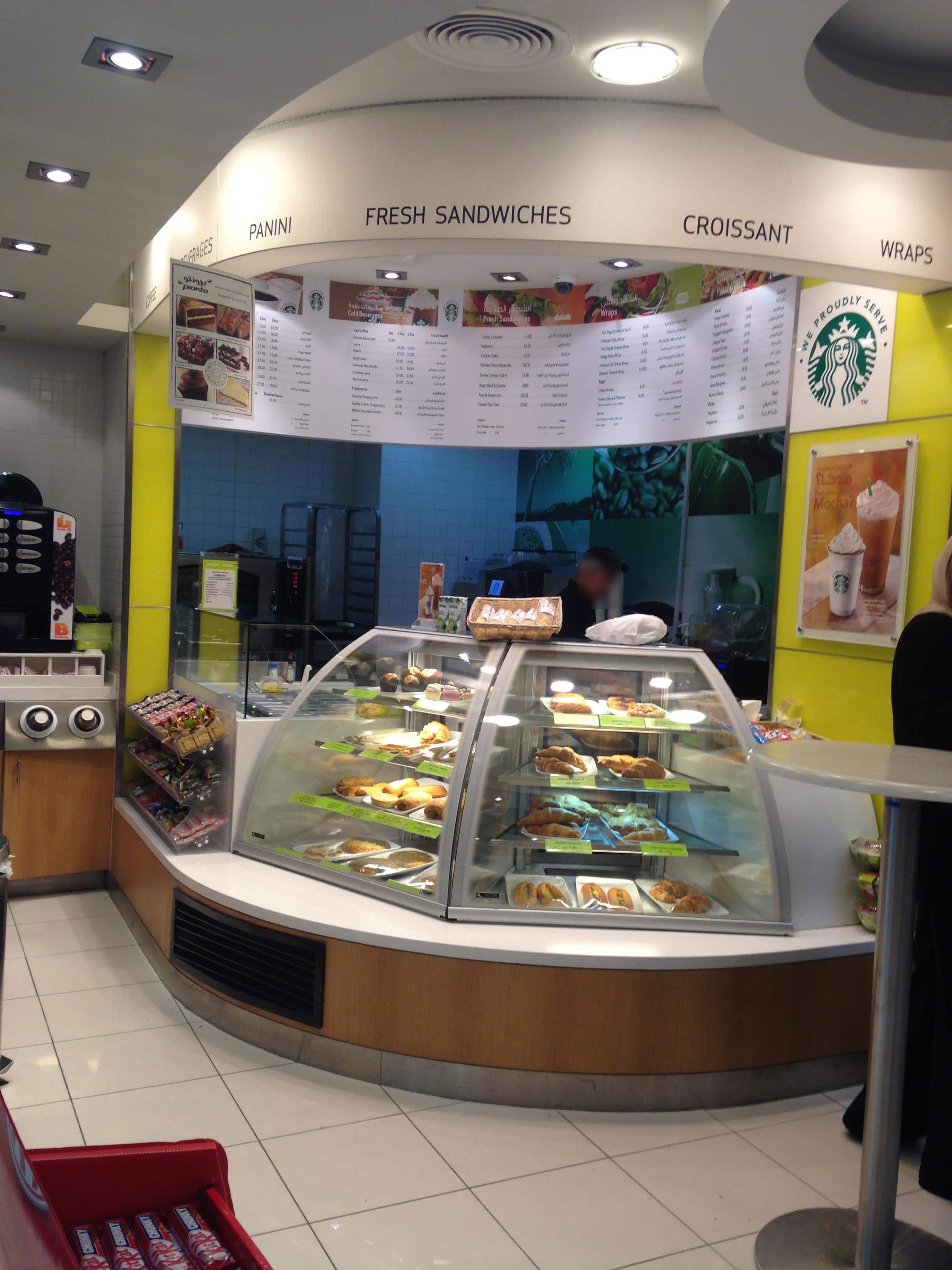 Pronto, Dubai Festival City, Dubai | Zomato