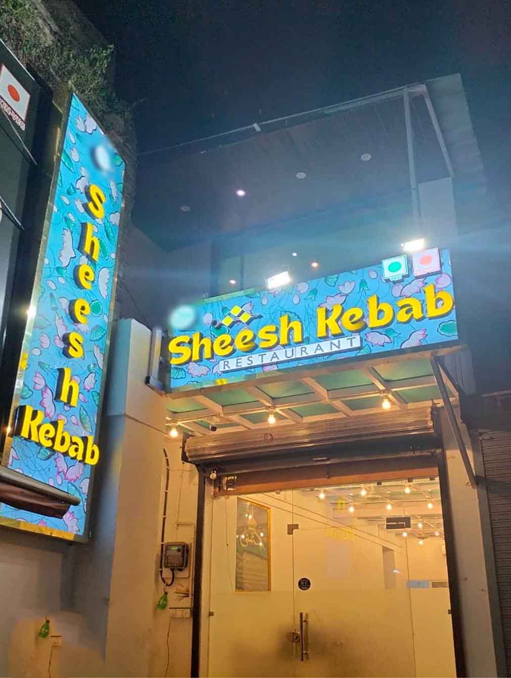 Sheesh Kebab, City Centre, Udaipur | Zomato