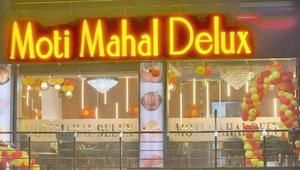 Moti Mahal Delux, Zeta 1, Greater Noida | Zomato