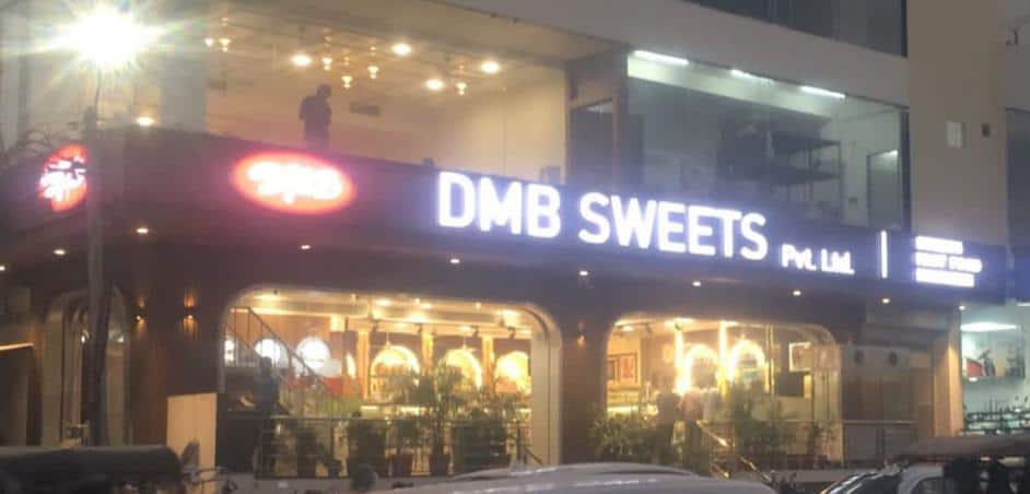 DMB Sweets Pvt Ltd, Jhotwara, Jaipur | Zomato