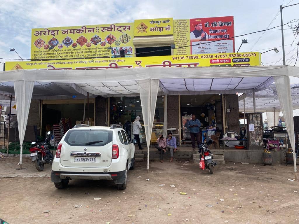 Arora Namkeen And Sweets, Sikar Road, Jaipur | Zomato