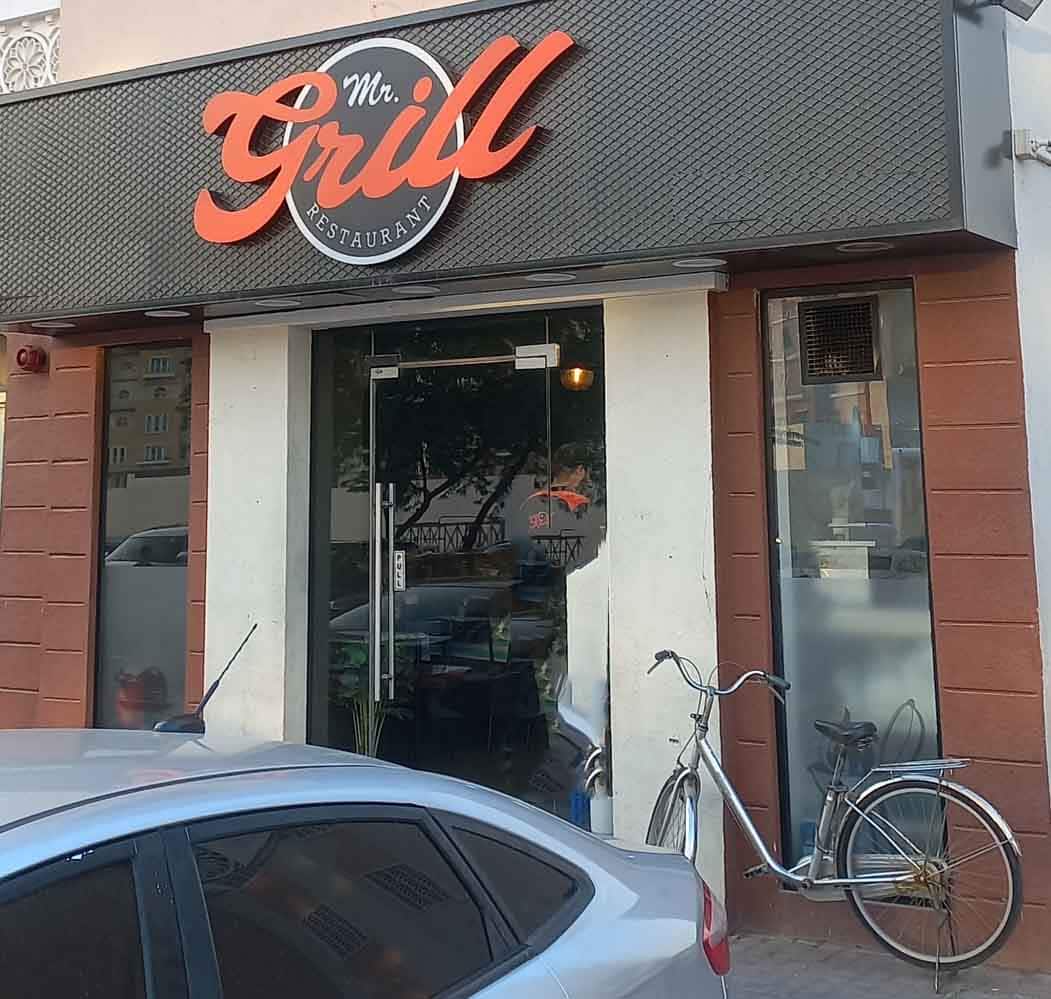 Menu of Mr Grill Restaurant, International City, Dubai