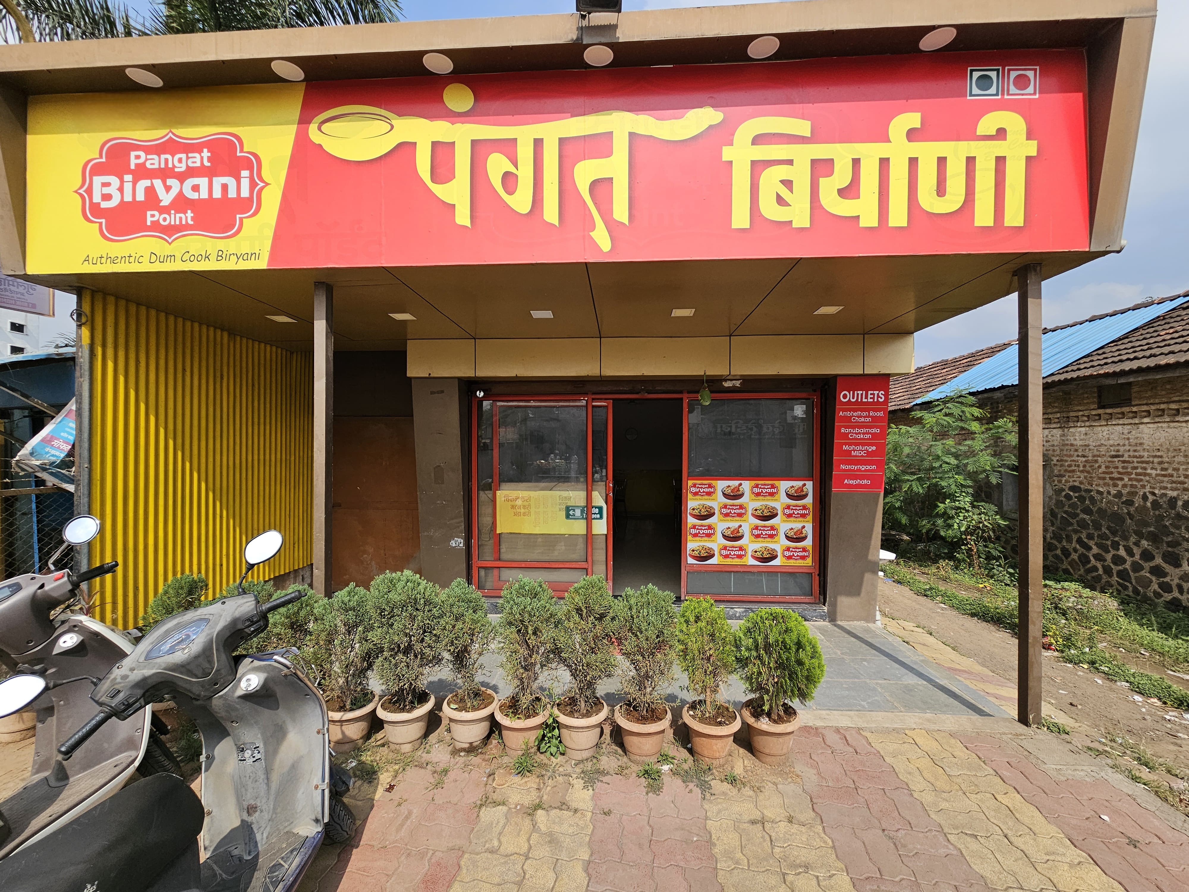 Menu of Pangat Biryani Point, Chakan, Pune