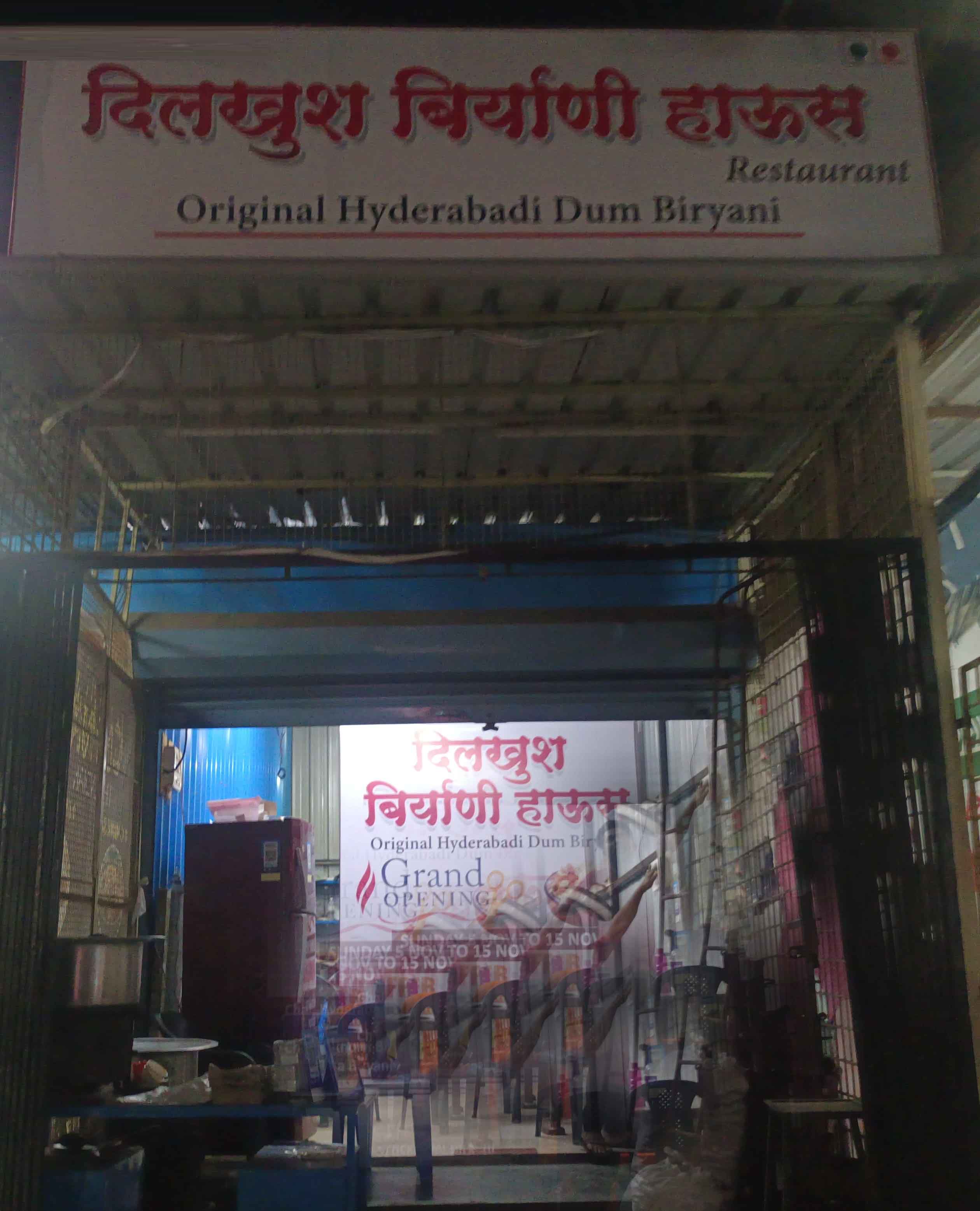 Dilkhush Biryani House, Nigdi, Pune | Zomato