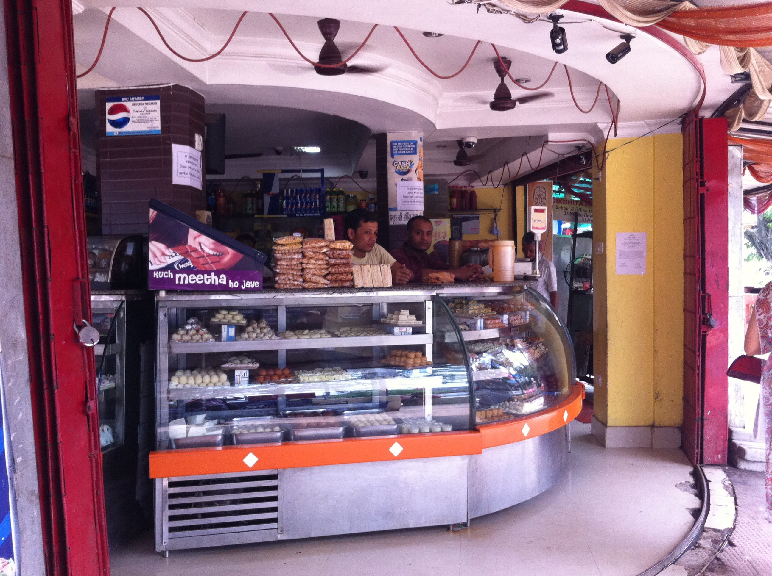Menu of Mohan Sweets & Snacks, Zoo Tiniali, Guwahati