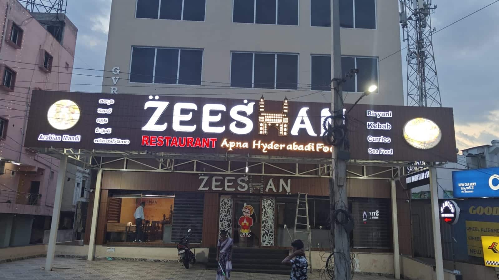 Zeeshan Restaurant - Apna Hyderabadi Food, Maddilapalem, Vizag | Zomato