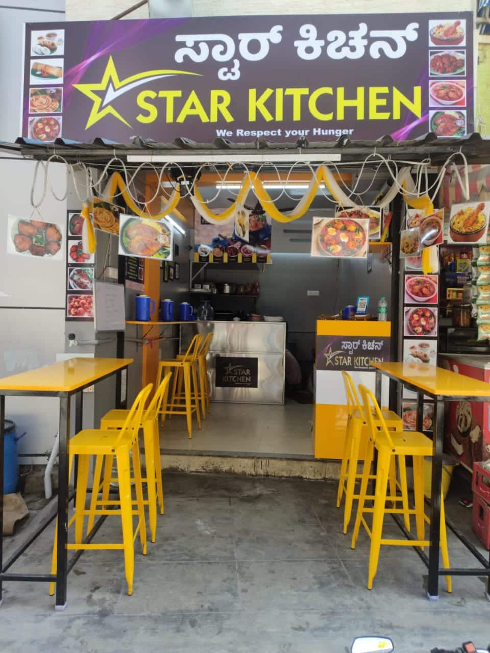 Menu of Star Kitchen, Indiranagar, Bangalore