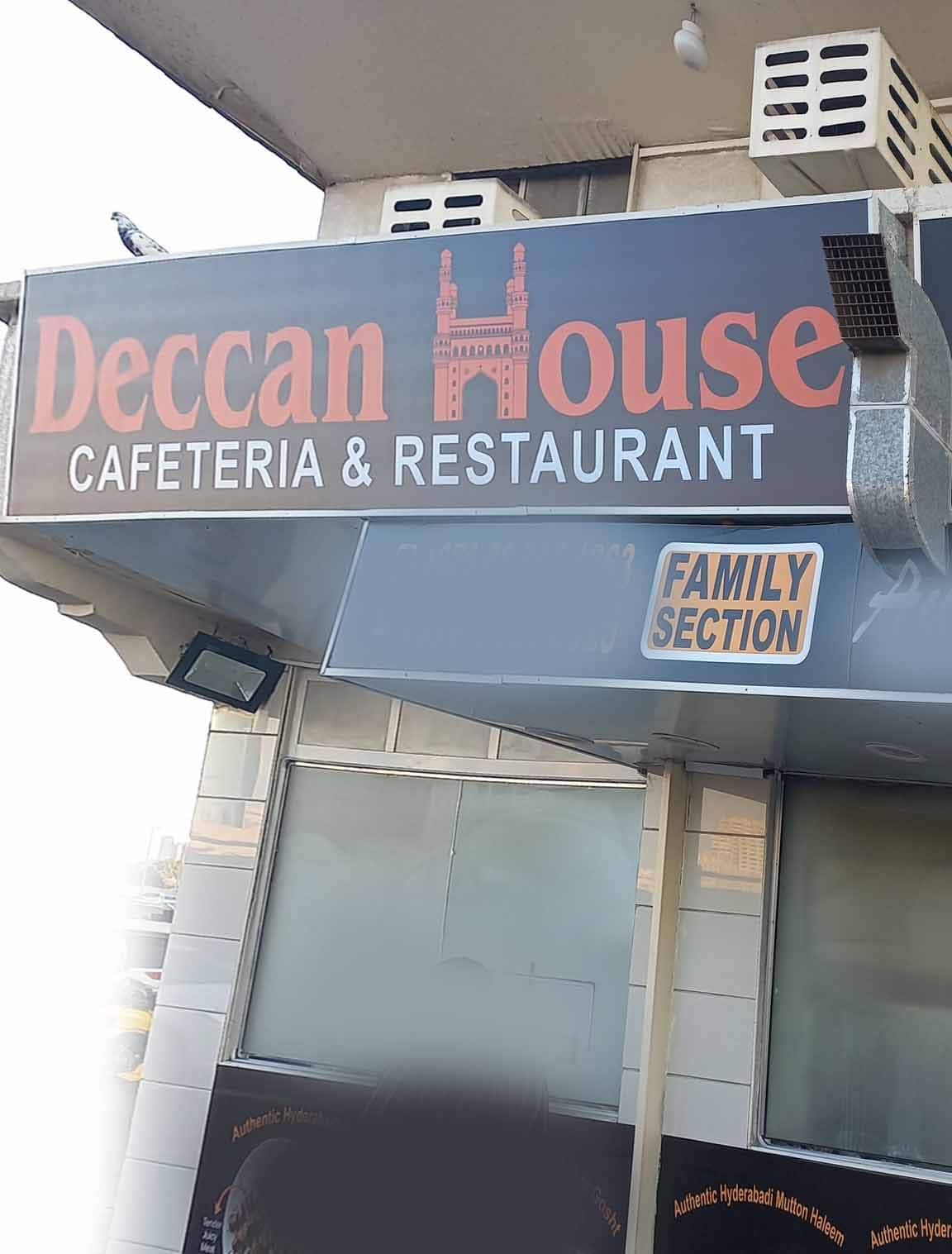 Deccan House Cafeteria & Restaurant, Mankhool, Dubai | Zomato