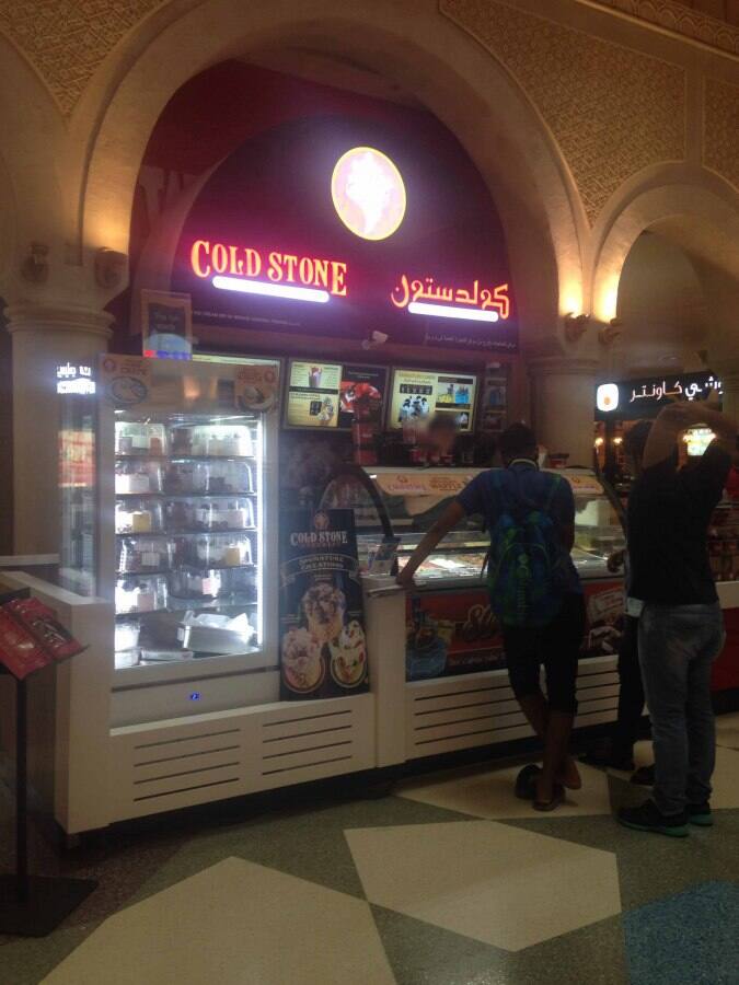 Cold Stone Creamery, Jebel Ali Village, Dubai - Zomato
