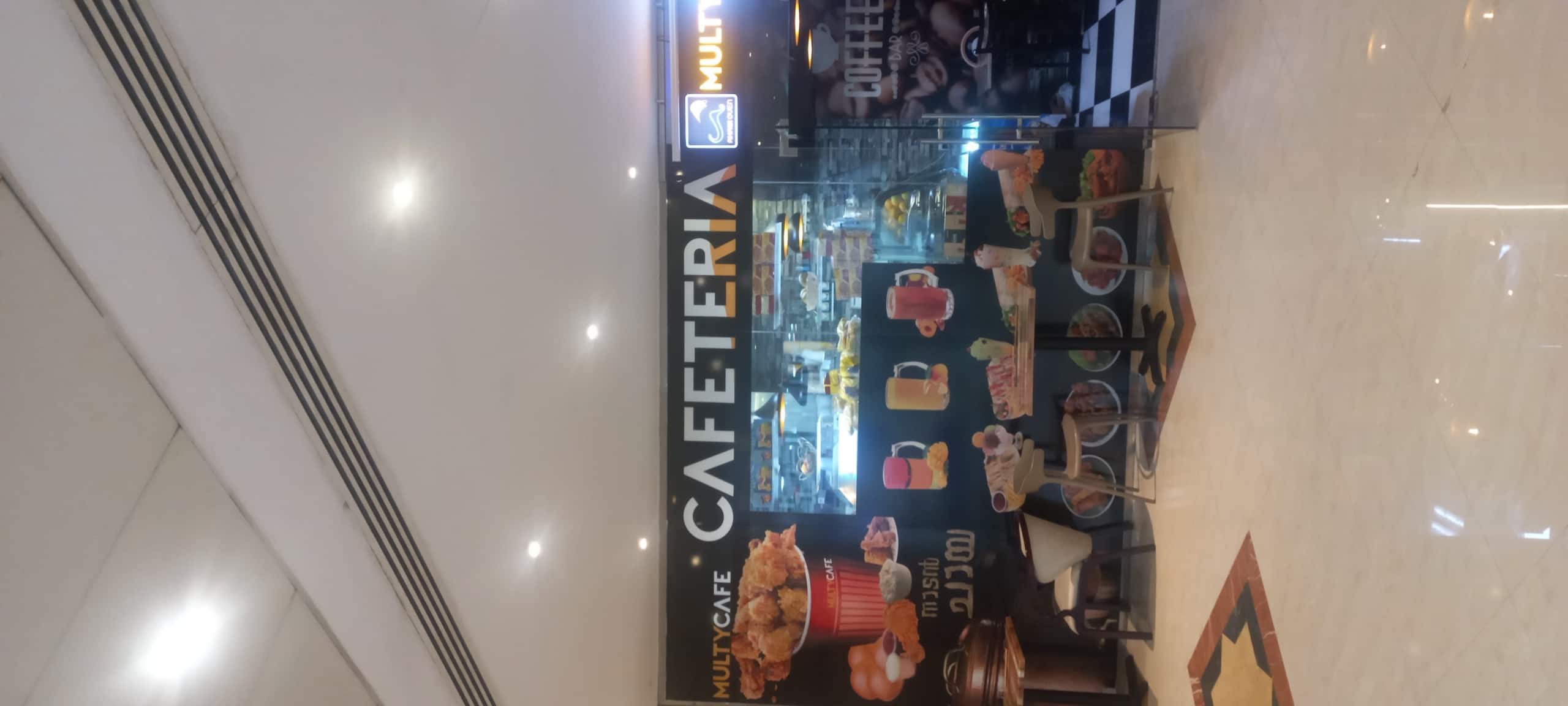 Multi Cafe Cafeteria, Al Karama, Dubai | Zomato