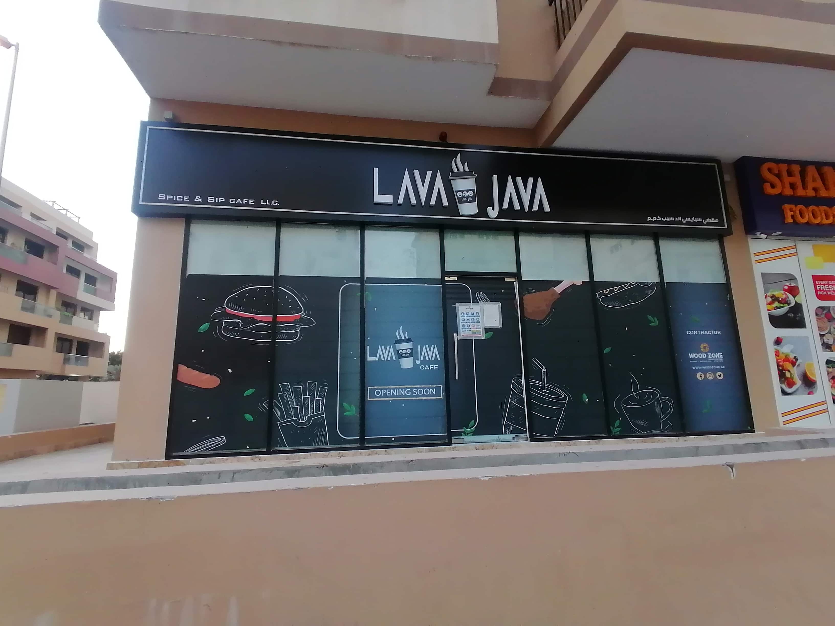 Lava Java Spice & Sip Cafe, Jumeirah Village, Dubai | Zomato