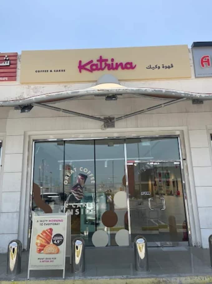 Katrina Coffee & Cakes, Jebel Ali Village, Dubai | Zomato