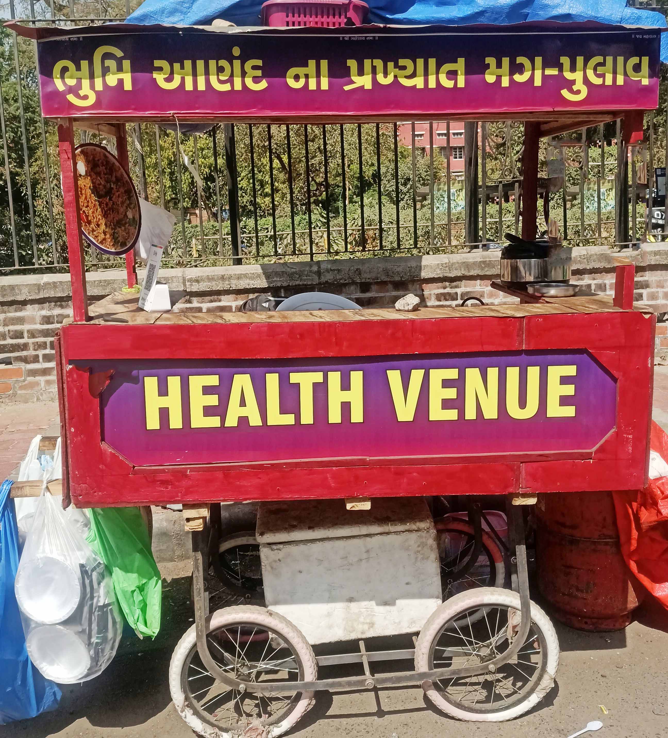 Bhumi Ananda's Famous Mug Pulao, Sayajigunj, Vadodara | Zomato