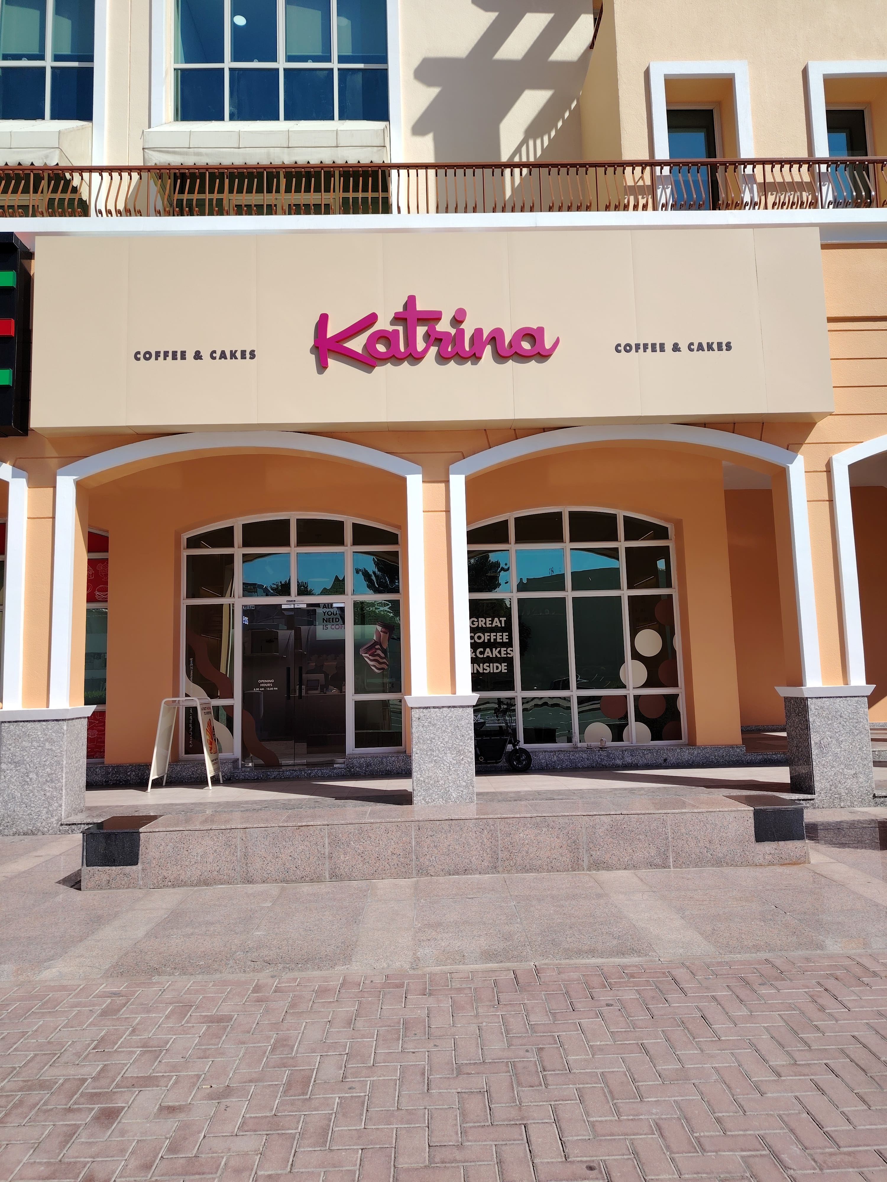 Katrina Coffee & Cakes, Umm Hurair, Dubai | Zomato