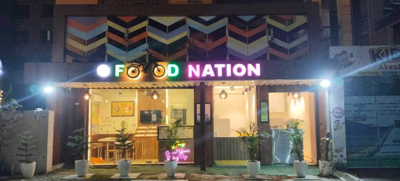 Food Nation, Chinar Park, Kolkata | Zomato