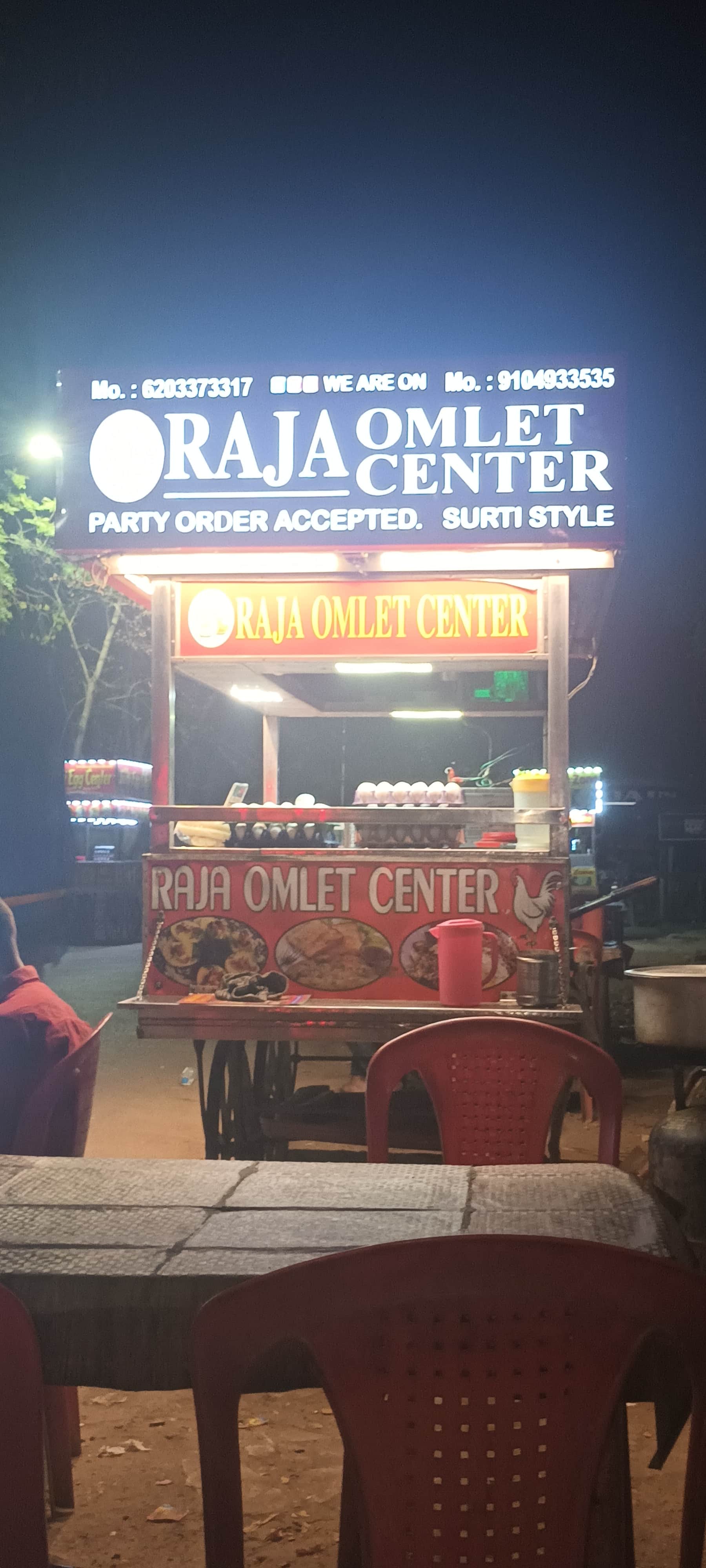 Raja Omlet Center, Thaltej order online - Zomato