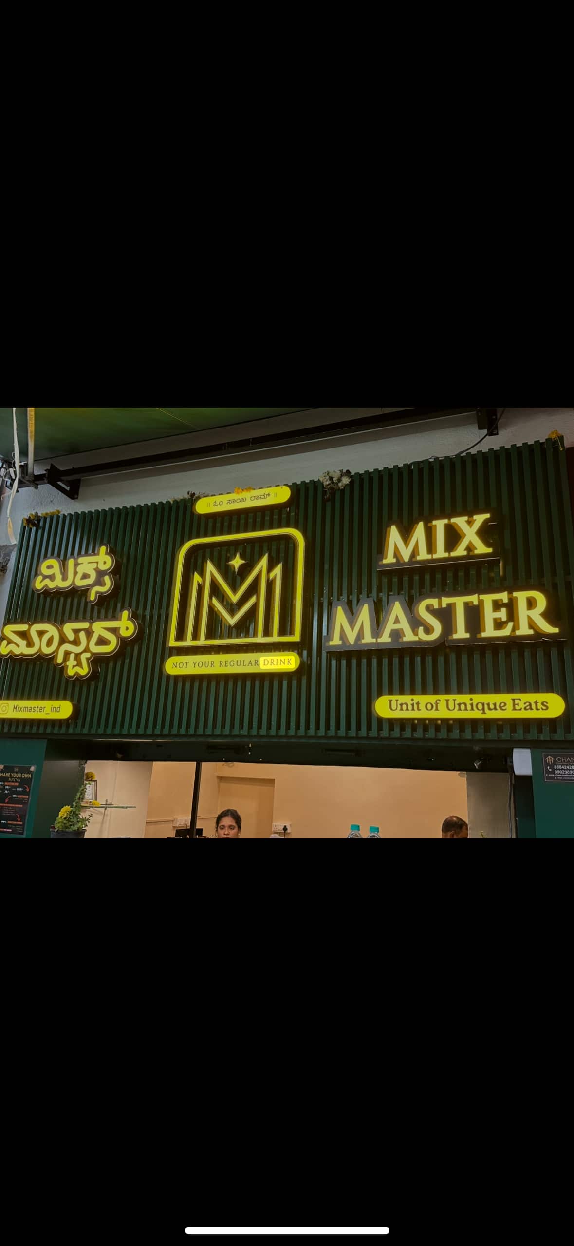 Mix Master, Vijay Nagar, Bangalore | Zomato