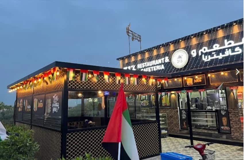 313 Restaurant & Cafe, International City, Dubai | Zomato