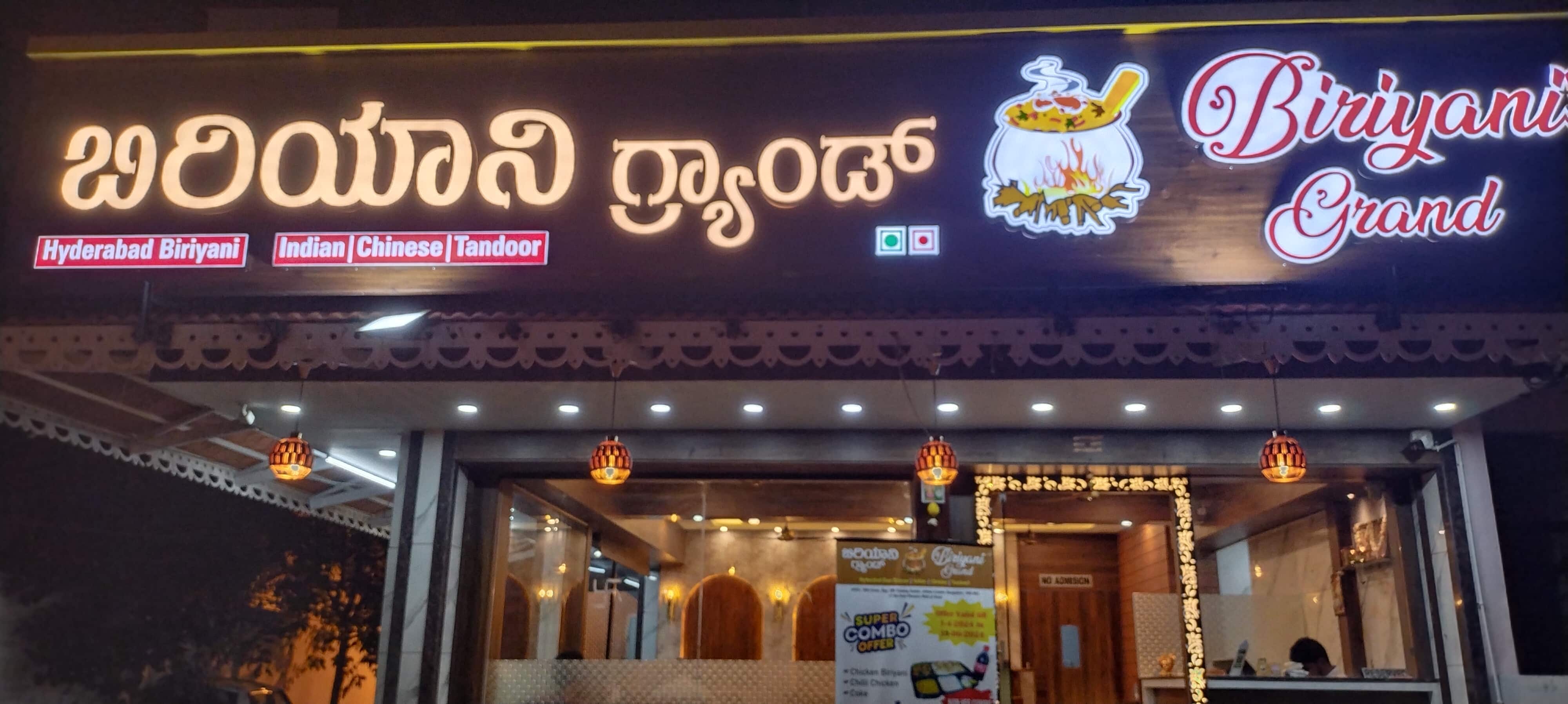 Biryani Grand, Jakkur, Bangalore | Zomato