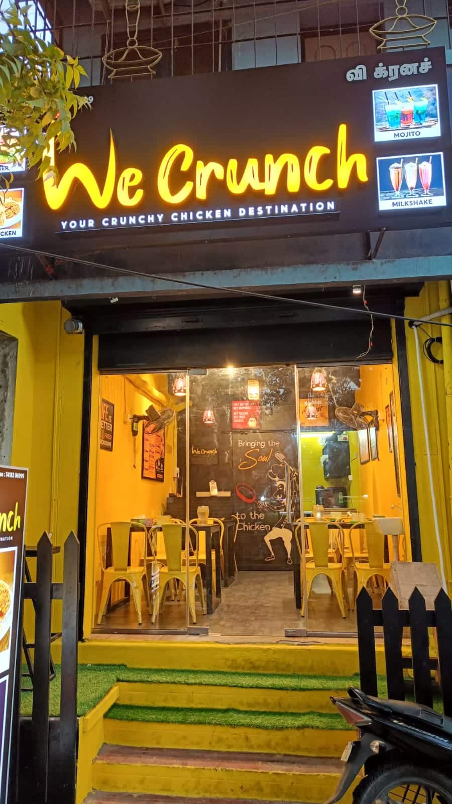 We Crunch, Choolaimedu, Chennai | Zomato