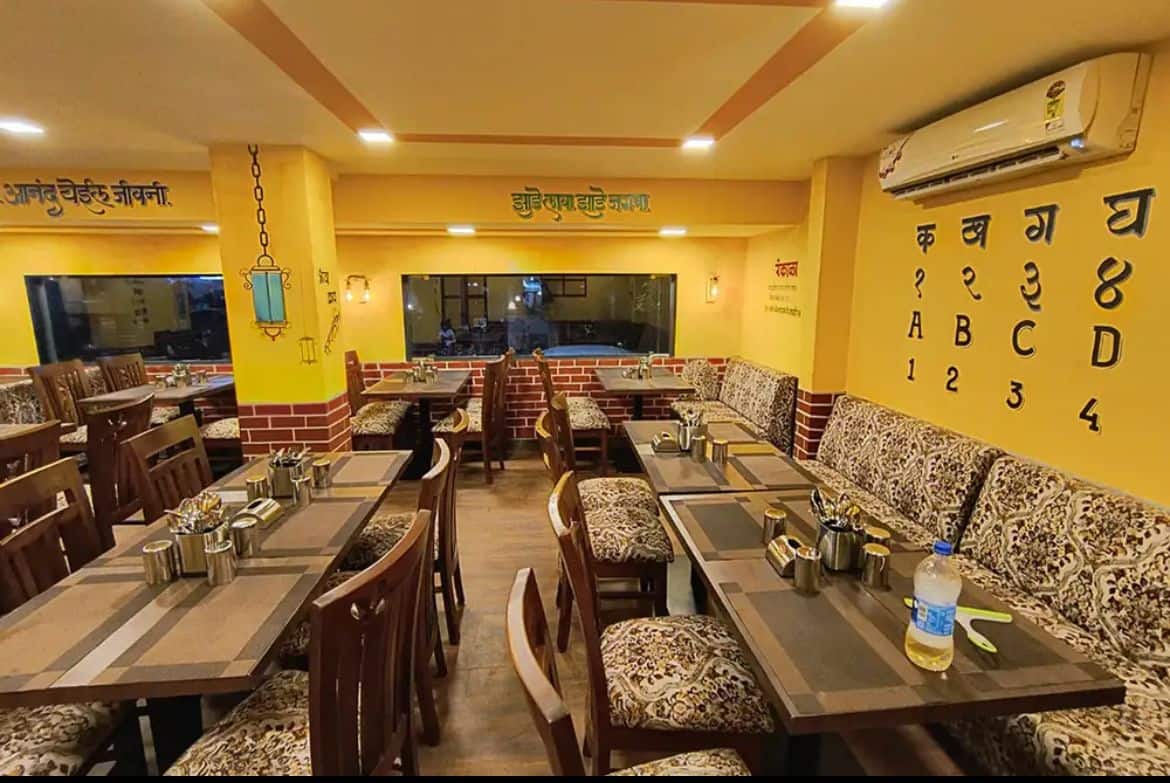 Hen Hao - Chinese Studio, Vile Parle West, Mumbai | Zomato