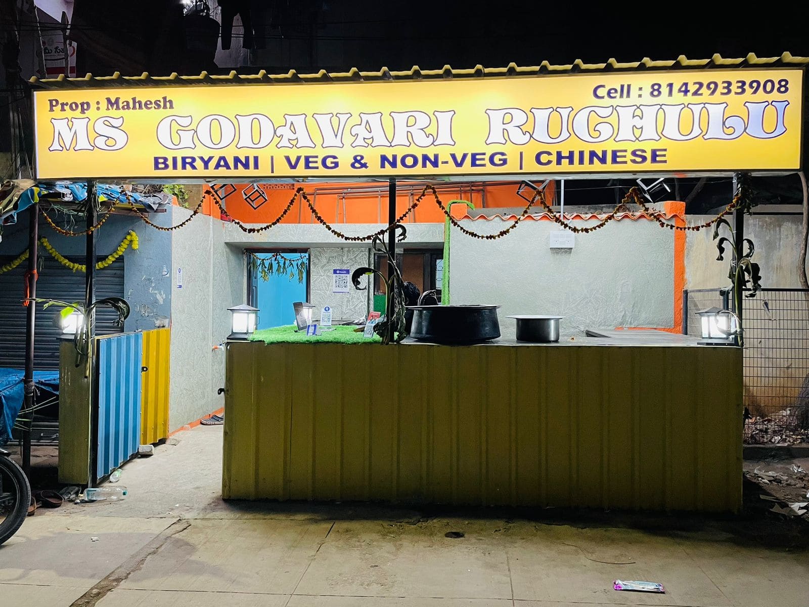 MS Godavari Ruchulu, Dilsukhnagar order online - Zomato