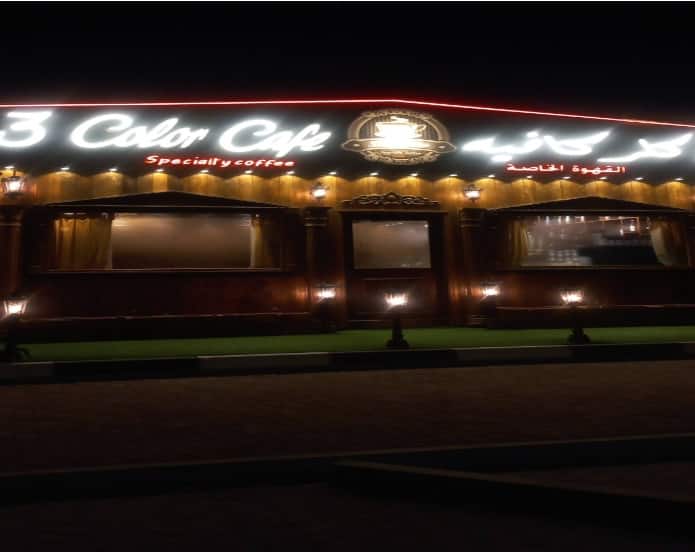 3 Color Cafe, Al Jurf, Ajman | Zomato