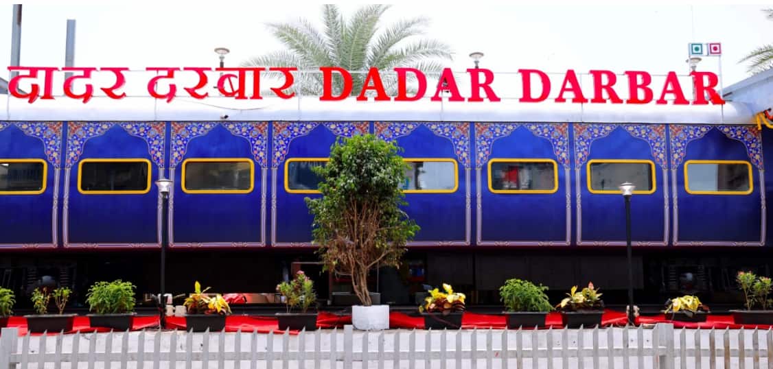 Dadar Darbar, Dadar East, Mumbai | Zomato