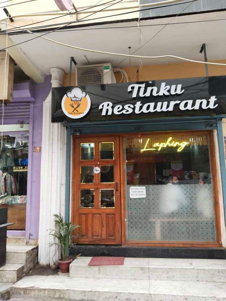 Tinku Restaurant, Humayunpur, New Delhi | Zomato
