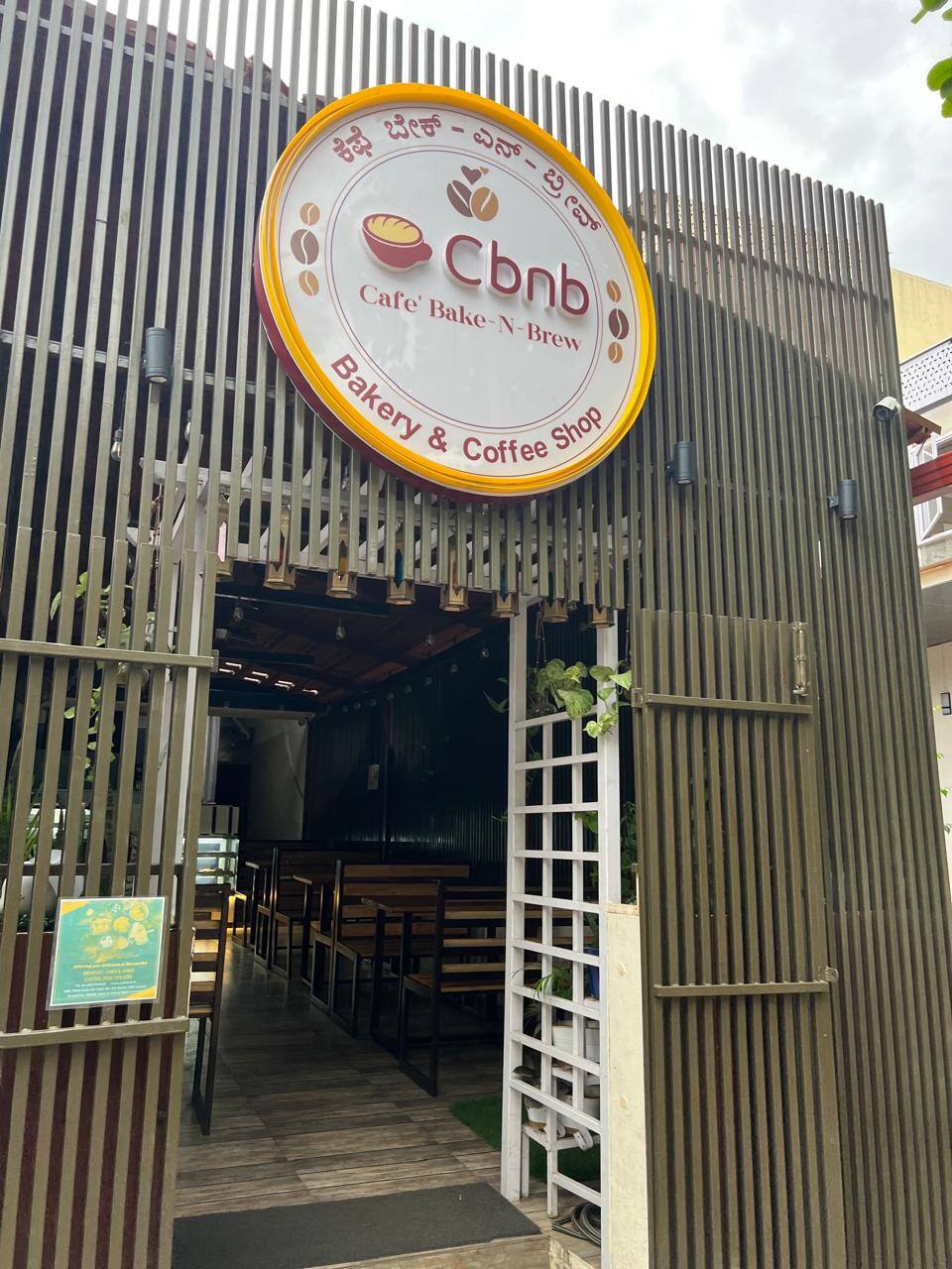 Cafe Bake N Brew, HSR, Bangalore | Zomato